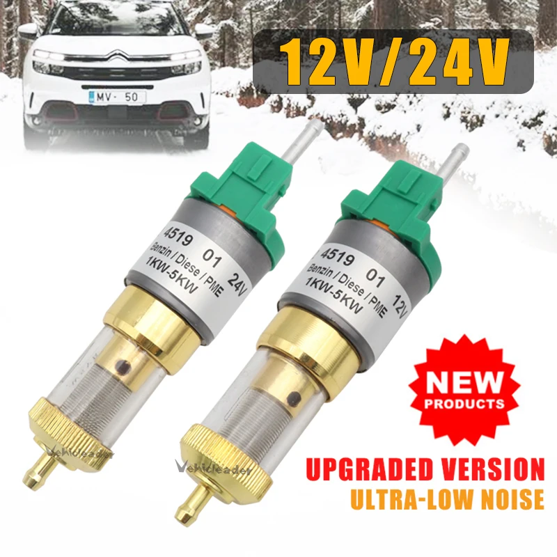 12v/24v Car Upgrade Ultra-low Ultra Low Noise Fuel Pump For 1kw-5kw ...