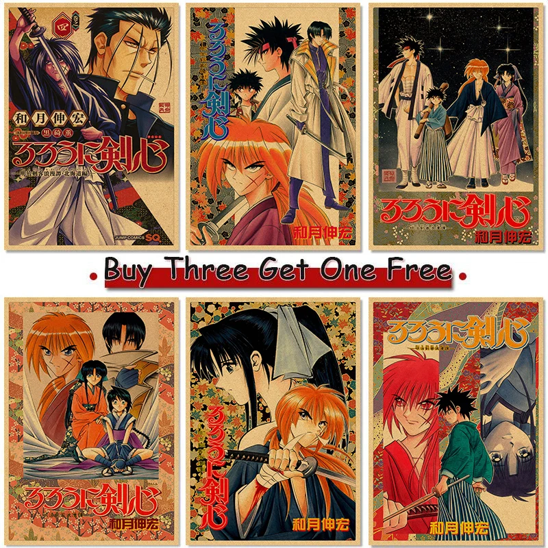Rurouni Kenshin Anime Poster