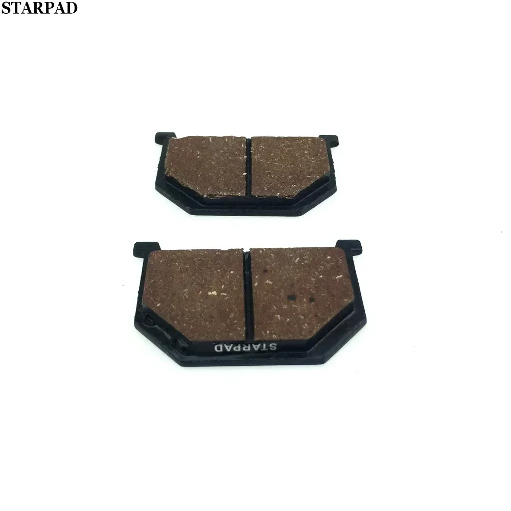STARPAD for Suzuki Parts GN250 -Factory Brake Pads Free Shipping ...