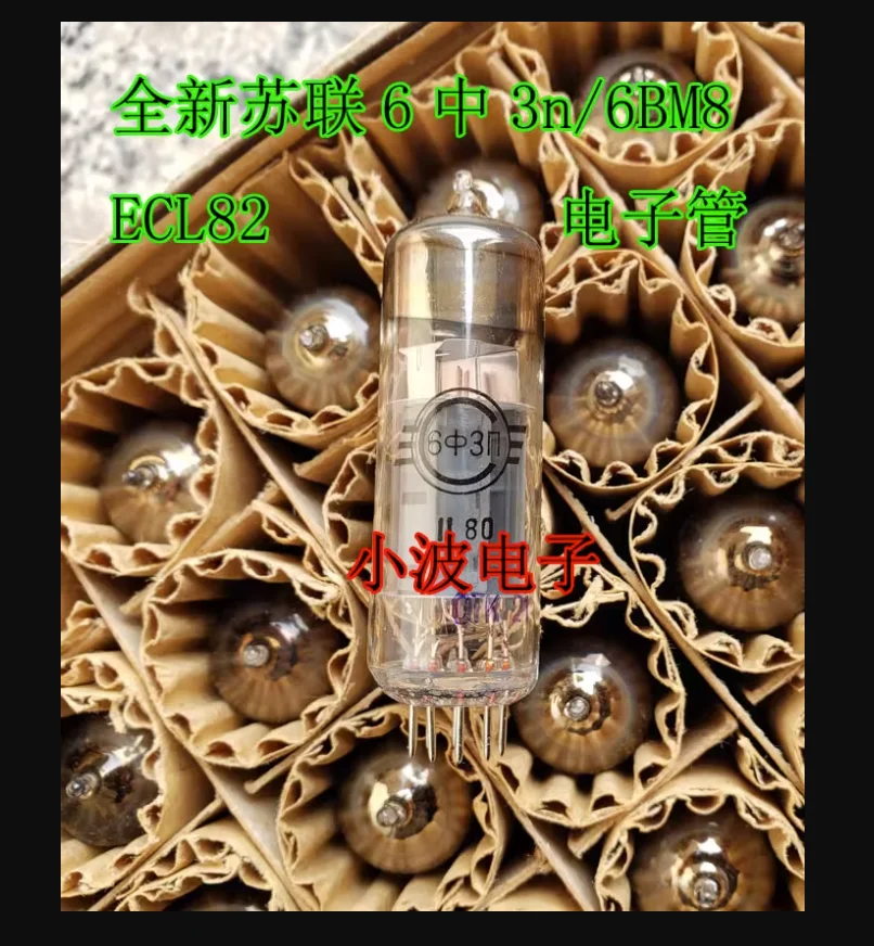 Store Home Products Sale Feedback