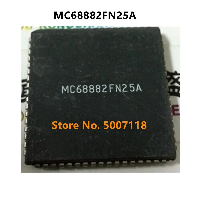 MC68882FN25A MC68882FN25 MC68882FN 100% New - AliExpress