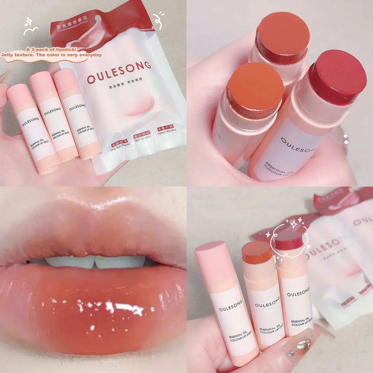 Color Changing Lip Balm Jelly Gloss Nourishing Tinted Lipstick Fade Lip ...