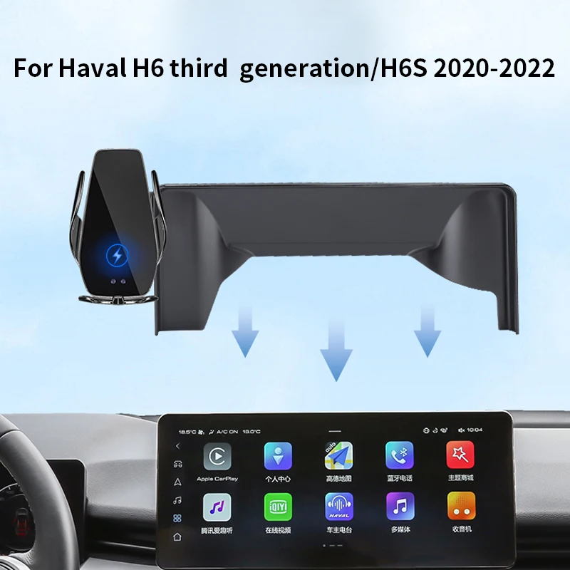 Car Phone Holder For Haval H6 third generation/H6S 20 22 screen ...