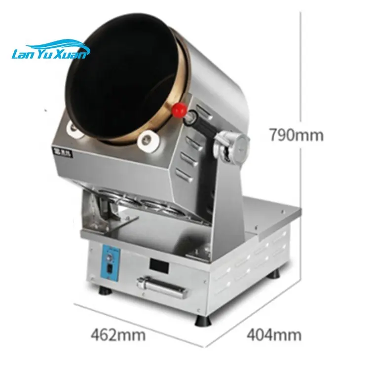 Commercial Intelligent Cooking Robot Egg Fried Rice Machine Cooking ...