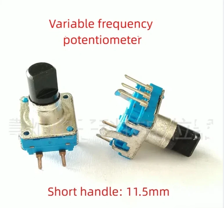 High Quality Half Shaft Short Handle 11.5mm Frequency Converter ...