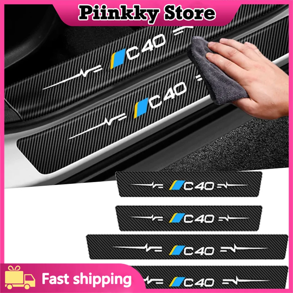 Carbon Fiber Car Door Threshold Decals Scuff Plate Sill Protector ...