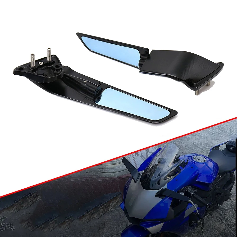 Motorcycle Rearview Mirror Adjustable Wing Mirror Accessory Suitable ...