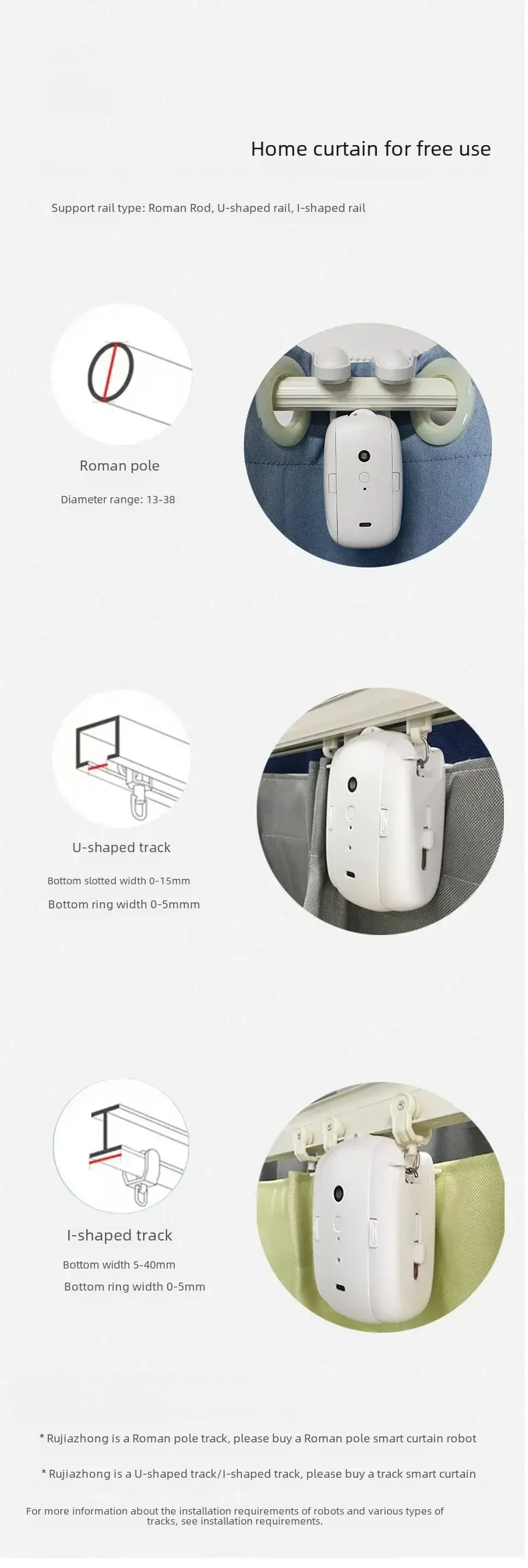 Smart Voice Controlled Electric Curtain Motor Mural Intelligence Home ...