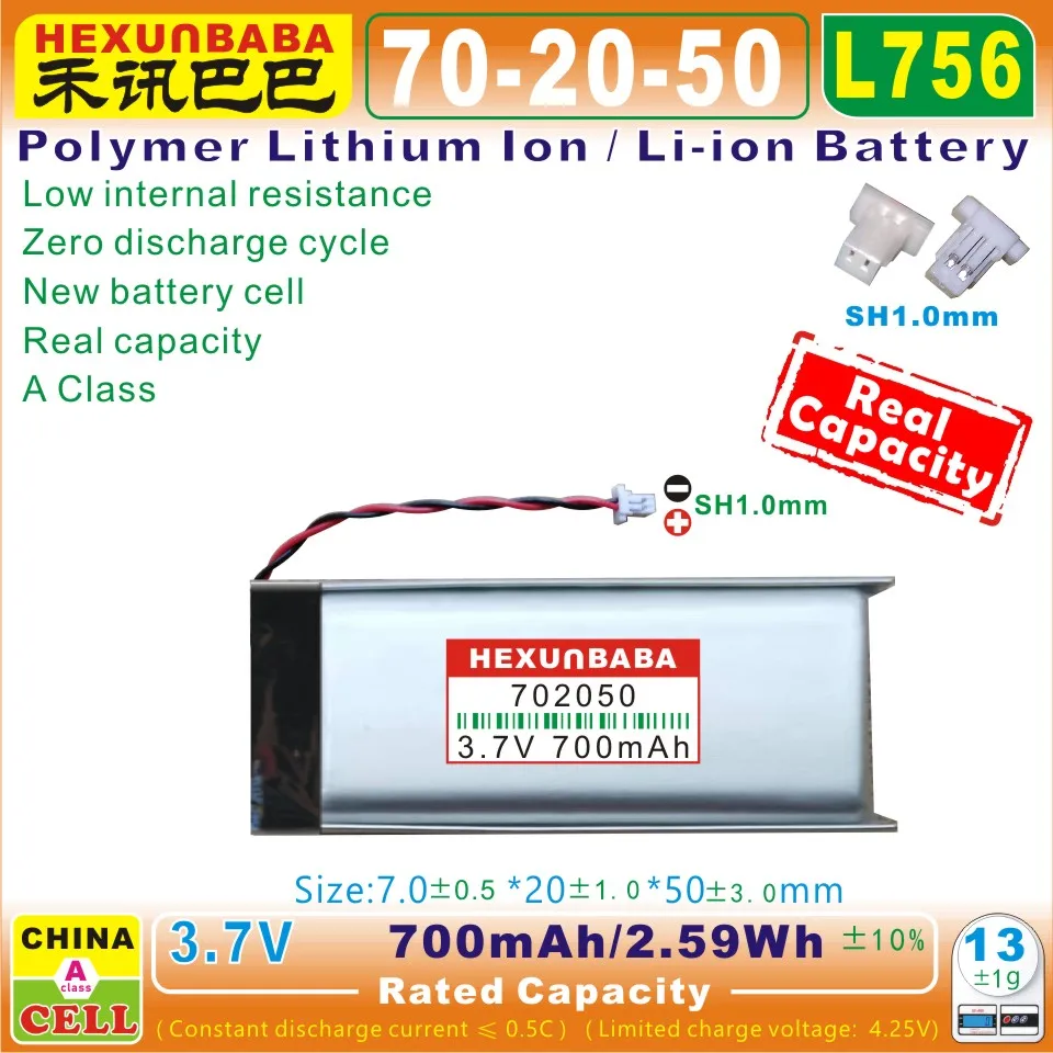Li-ion Battery | Xp Ws1 Battery | Xp Orx Battery | Rechargeable ...
