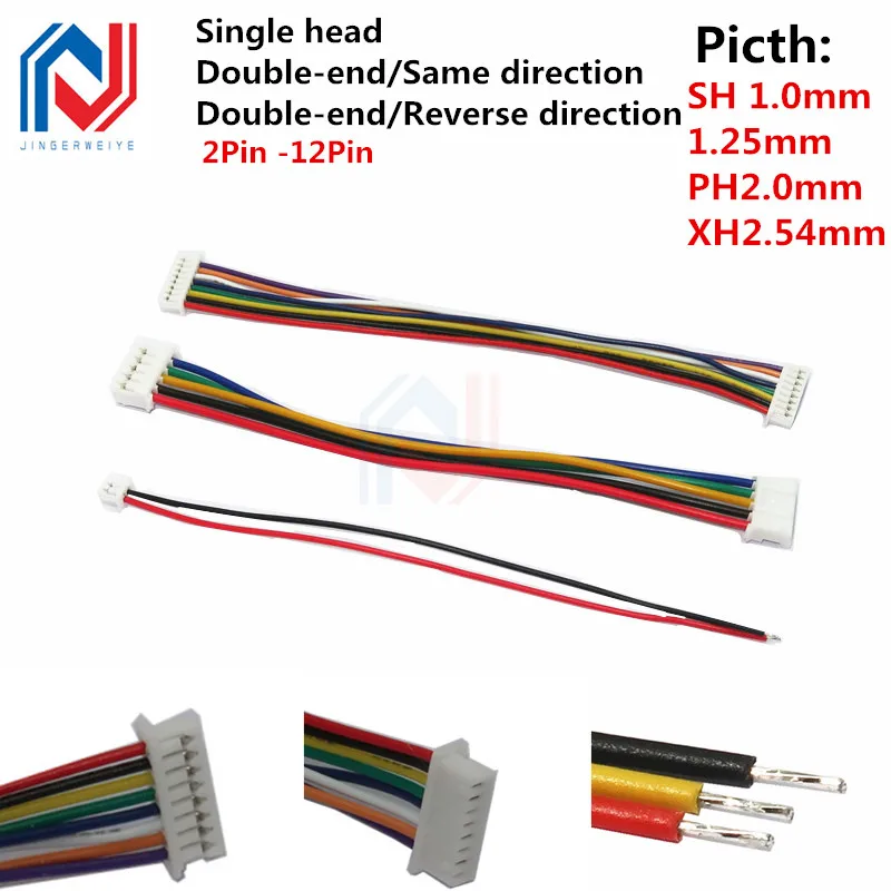 10PCS-SH-1-0mm-1-25mm-2-0mm-2-54mm-Wire-Cable-Connector-DIY-SH1-0.jpg