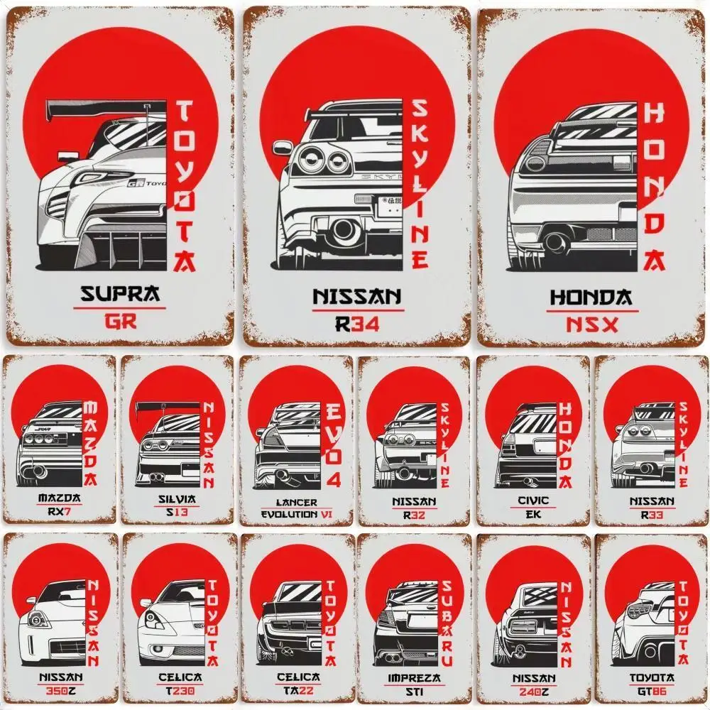 80s-Japan-Car-Nissan-Skyline-R34-Vintage-Poster-Famous-GTR-Car-Mazda ...