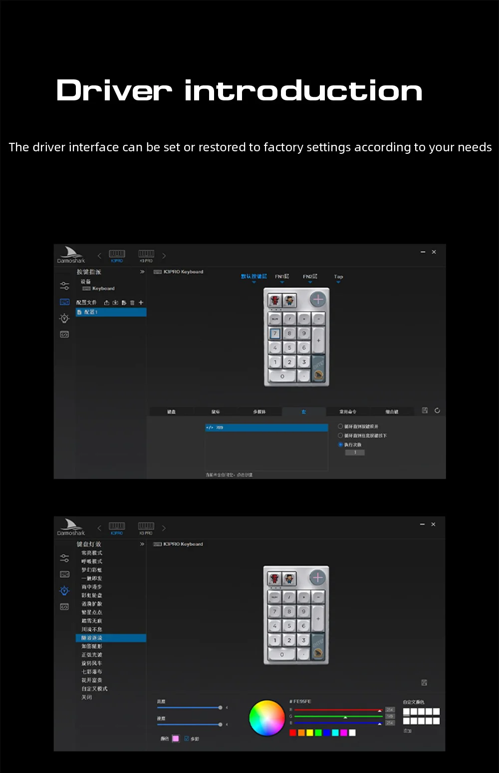 Bàn Phím Cơ Darmoshark K3 PRO Bluetooth Wireless Wired Numeric ...