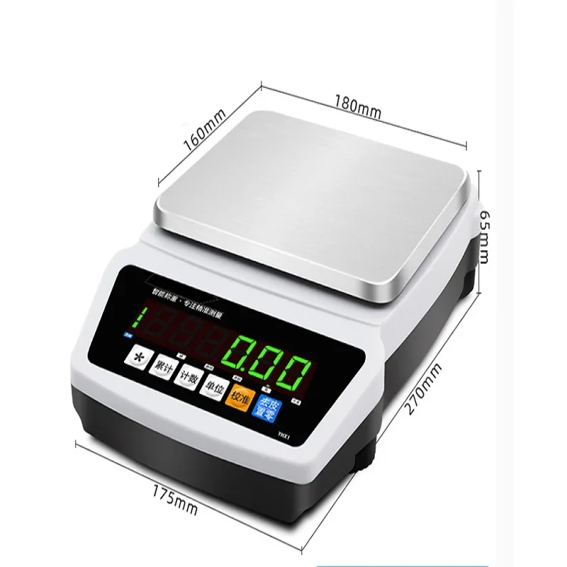 0-001g-2000g-precision-gram-electric-weight-lab-top-load-balance ...