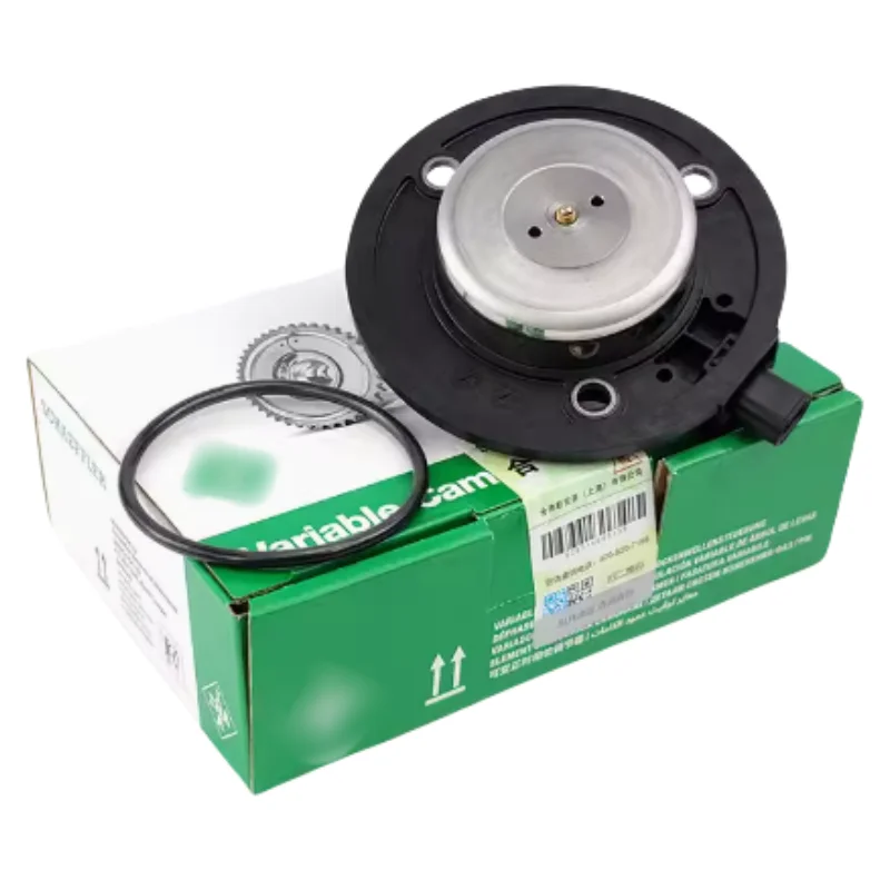oem-06j109259a-12l109259a-camiter-Vw-tiguan-passat-jetta-audi.png