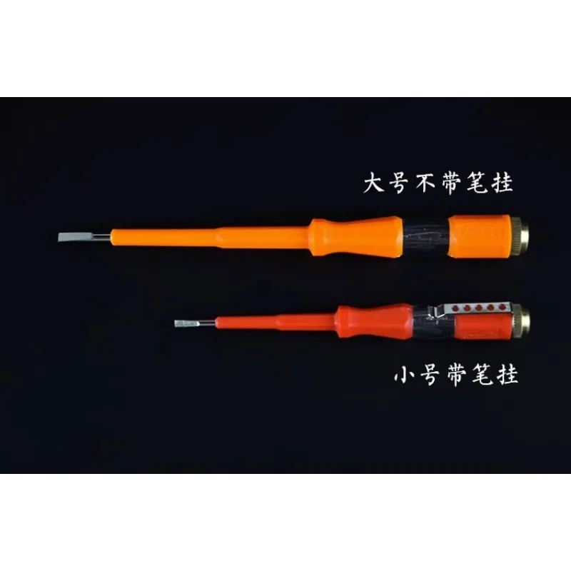 1pc Portable LED Voltage 220V Test Pen Tester Flat Screwdriver Socket ...