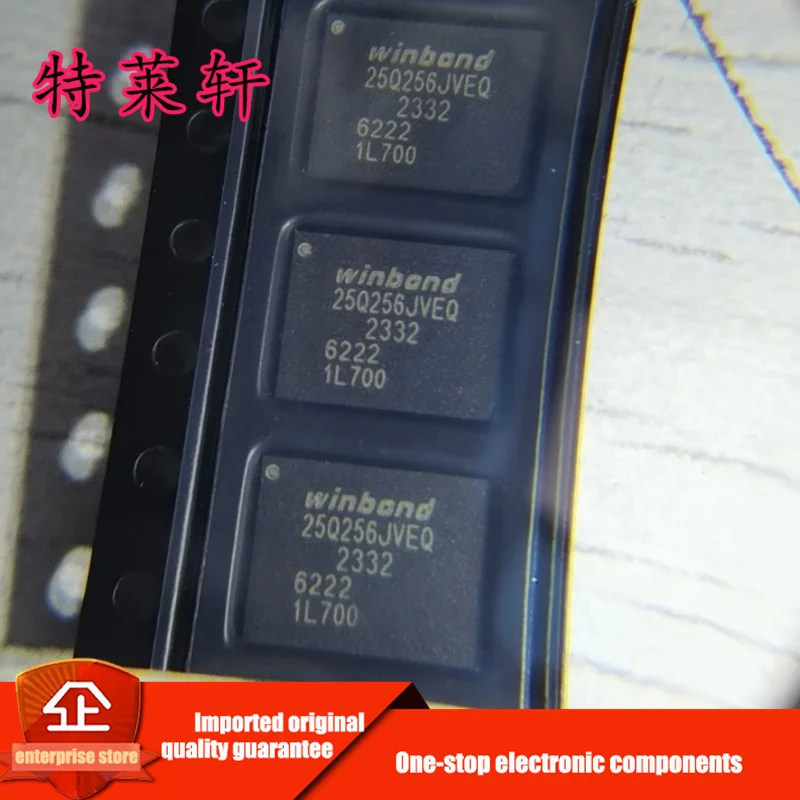 New-Original-W25Q256JVEIQ-25Q256JVEIQ-25Q256JVEQ-W25Q256-W25Q-W25-WSON8 ...