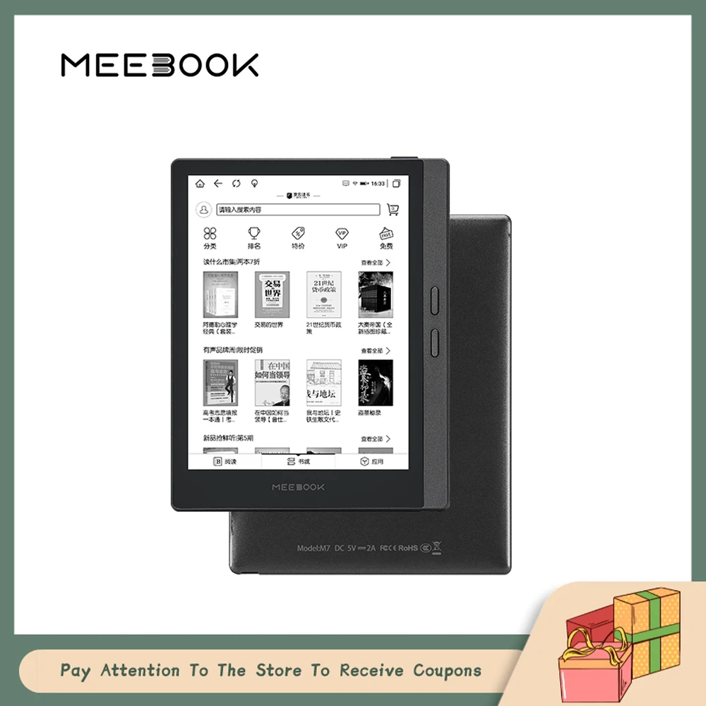 MEEBOOK-M7-electronic-paper-book-6-8-inches-e-reader-300PPI-high ...