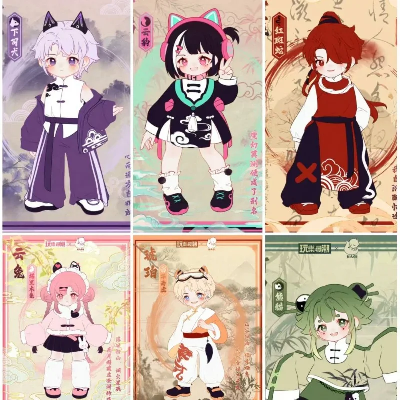 New-Pre-sale-Nagi-Beast-3rd-Generation-Dragon-Journey-Season-Series ...