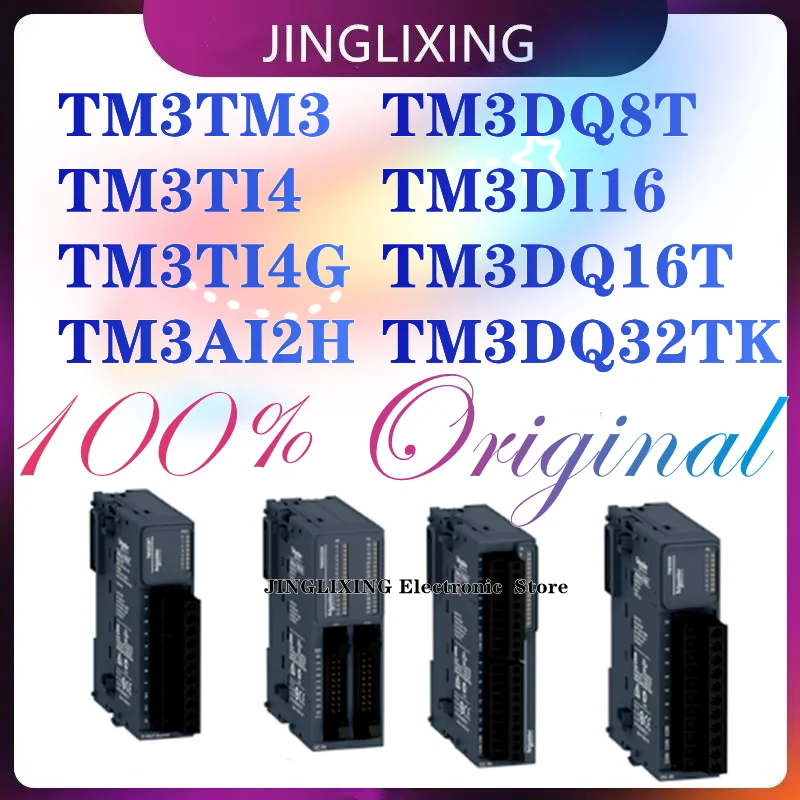 1pcs-lot-New-Original-TM3TM3-TM3TI4-TM3TI4G-TM3AI2H-TM3DQ8T-TM3DI16 ...