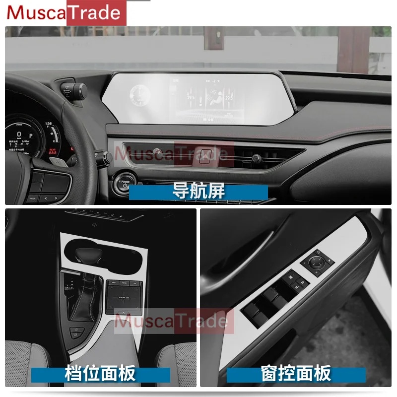 For-LEXUS-UX-250h-300e-2019-2023-Gearbox-Panel-Navigation-Screen-Automotive-Interior-TPU ...