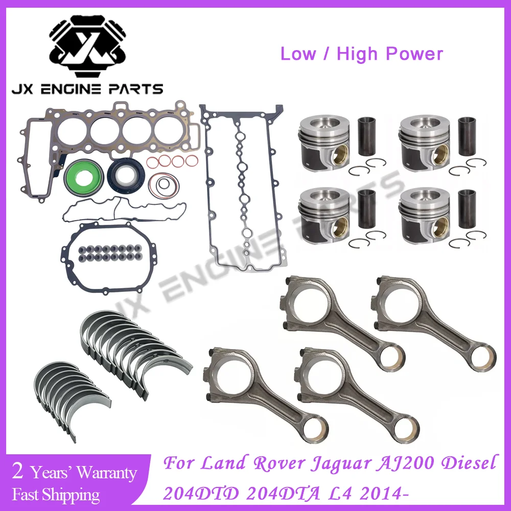 204DTA 204DTD Engine Rebuild Kit Main Connecting Rod Bearing Piston ...