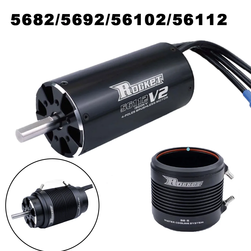 RC Boat motor 5682 5692 56102 56112 Rc Motor Waterproof 4Poles ...