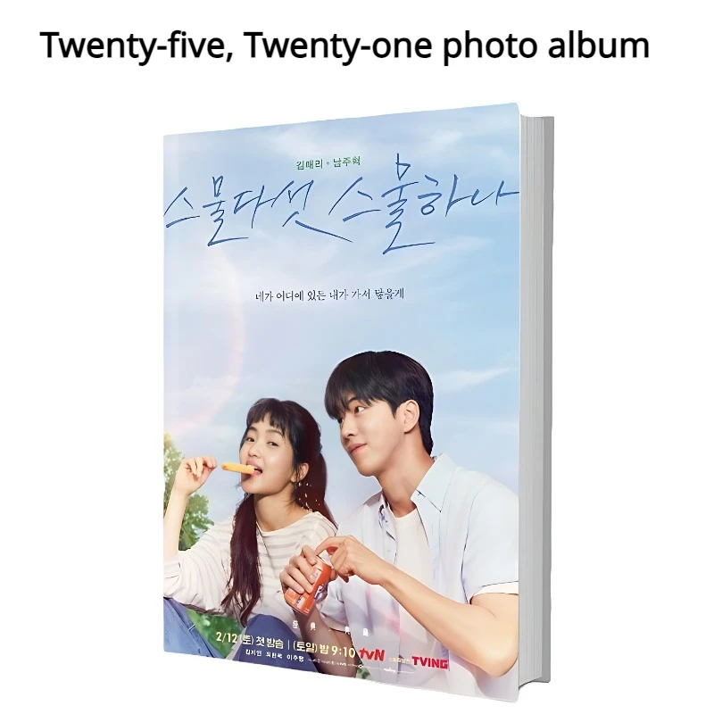 Treingi 2024 Twenty Five Twenty One 25 21 Drama coreano Kim Tae Ri Nam Joo Hyuk Álbum de fotos ...