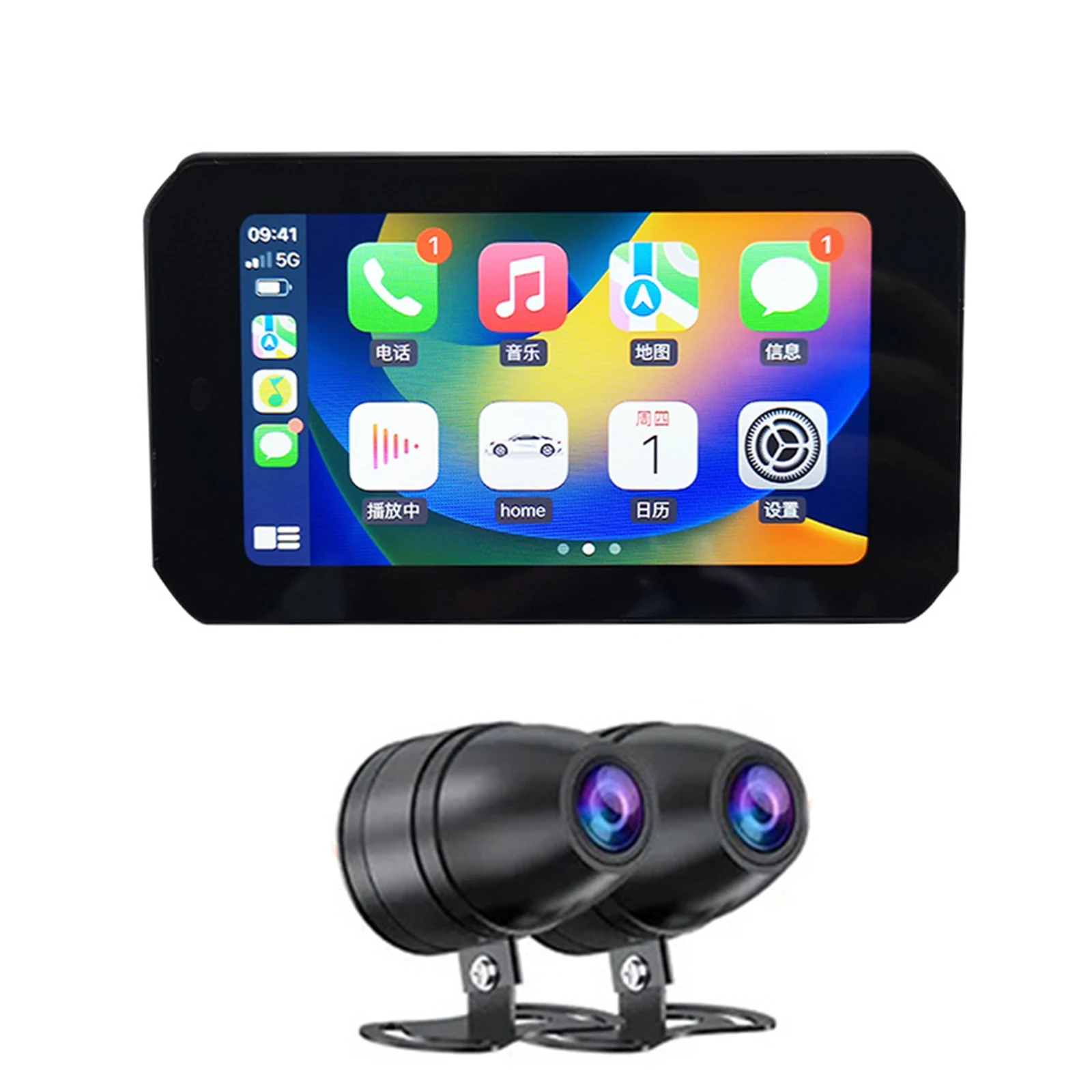 5-Inch-Touch-Motorcycle-Special-Navigator-Support-CarPlay-and-Android ...