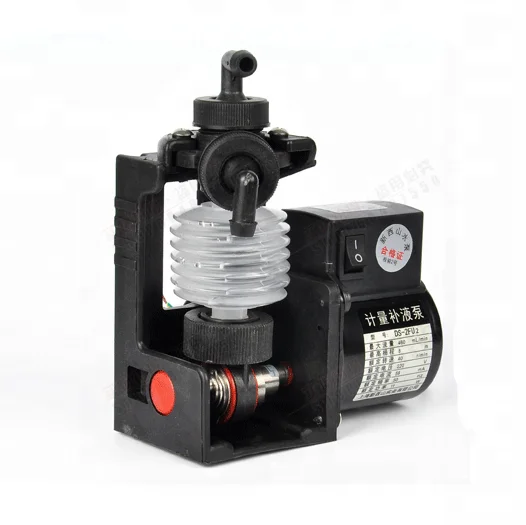 XINXISHAN-DS-2FU2-Liquid-Self-Suction-Plate-Making-Ice-Machine-Meterage ...
