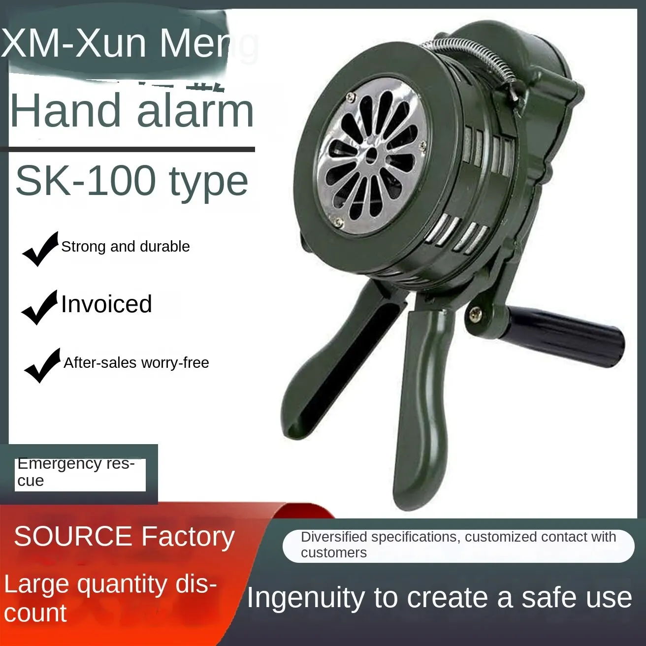 Hand-Crank-Siren-Horn-110dB-Manual-Operated-Metal-Alarm-Air-Raid ...