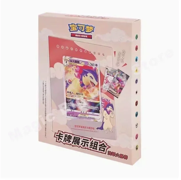 Genuine Original Trading Cards Game PTCG Chinese Card Book Gift Box ...