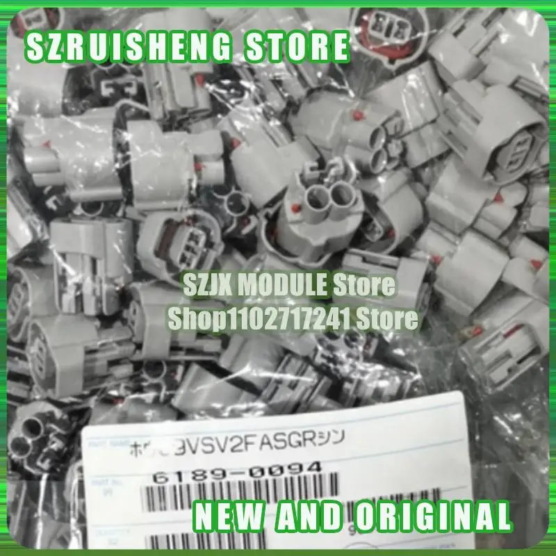 50pcs-lot-connector-6189-0094-9330006205-3901-2165-5057-9305-6188-0105.jpg