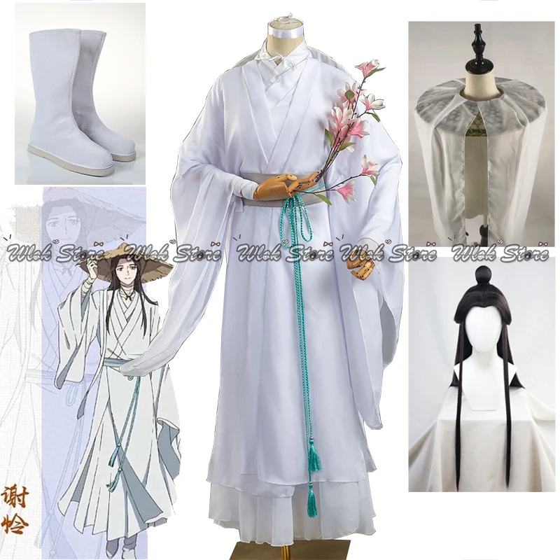 Tian-Guan-Ci-Fu-Xie-Lian-Cosplay-Costume-Wigs-Bamboo-Hat-Prop-White ...