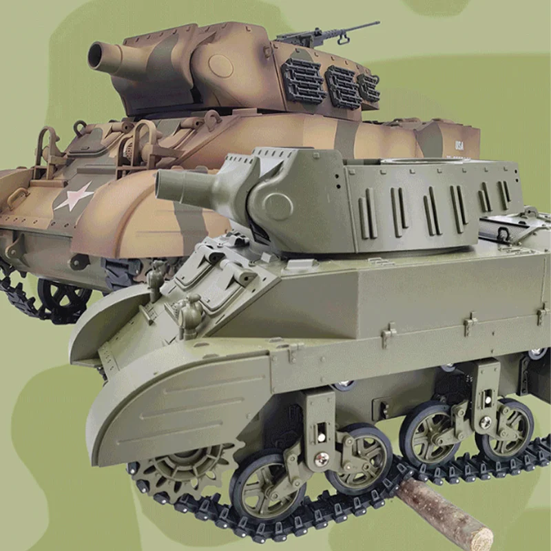 US M8 Self-Propelled Artillery 1/16 Open Cockpit Electric Remote ...