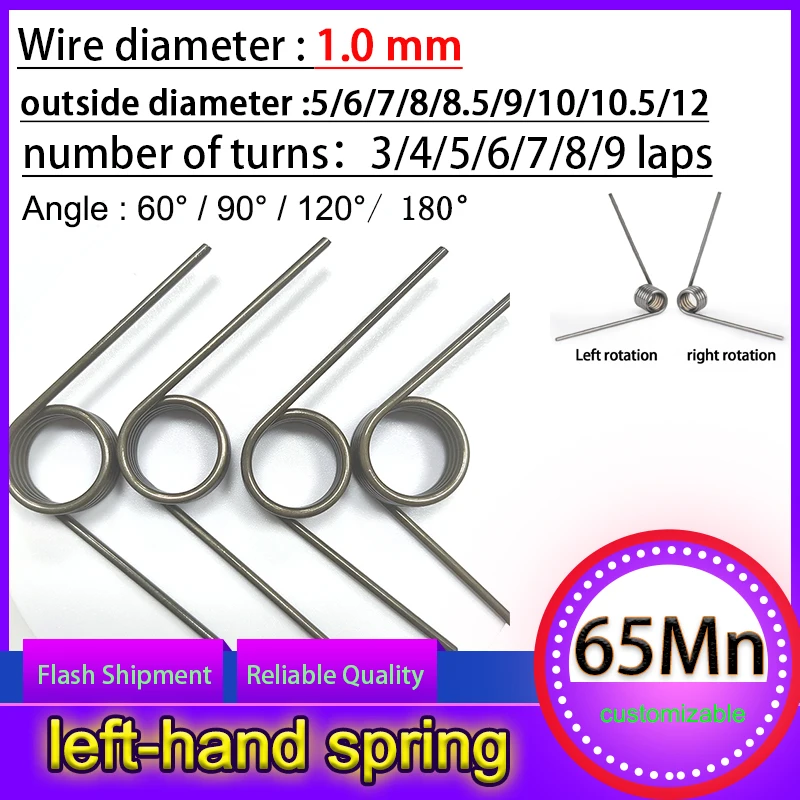 10-Pcs-1-0-mm-Left-Rotation-Spring-Steel-Small-V-Shaped-Coil-Torsion ...