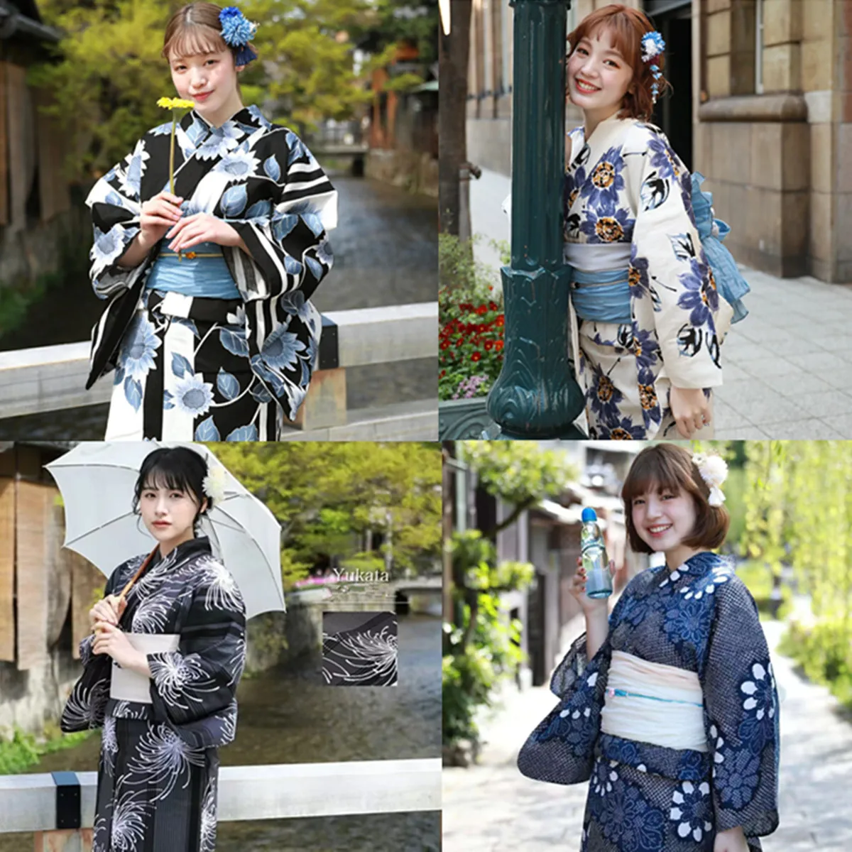Japanese Kimono Yukata Women's Traditional Formal Style High-grade ...