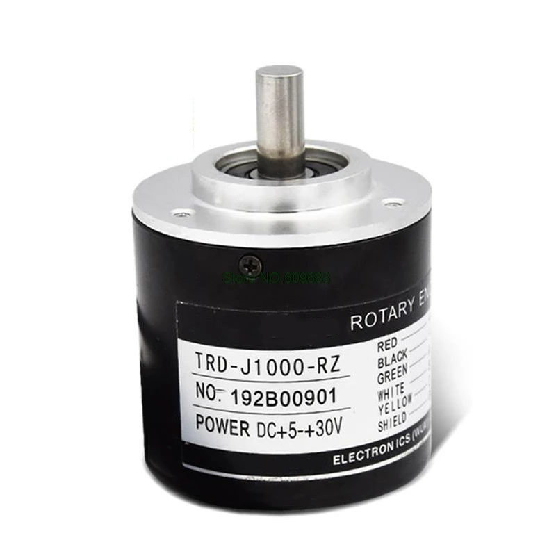 홈 제품 피드백