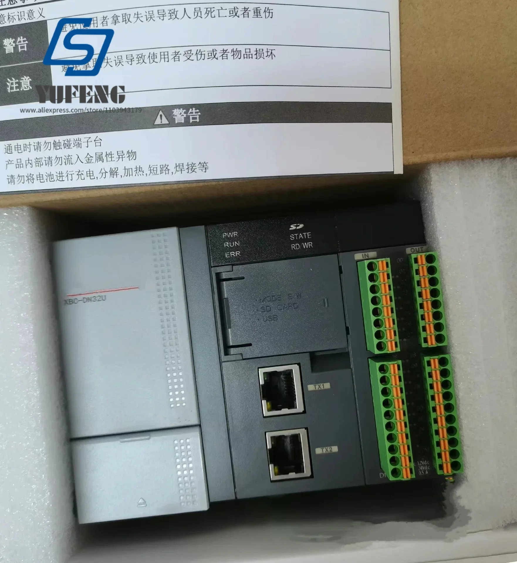 New-Original-XEC-DN32H-XBM-DN16S-XEC-DN32U-XBC-DR32H-XBC-DN32H-XBC ...