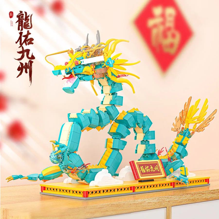 Eastern-Divine-Beast-Dragon-Assembling-Mini-Particle-Building-Blocks ...