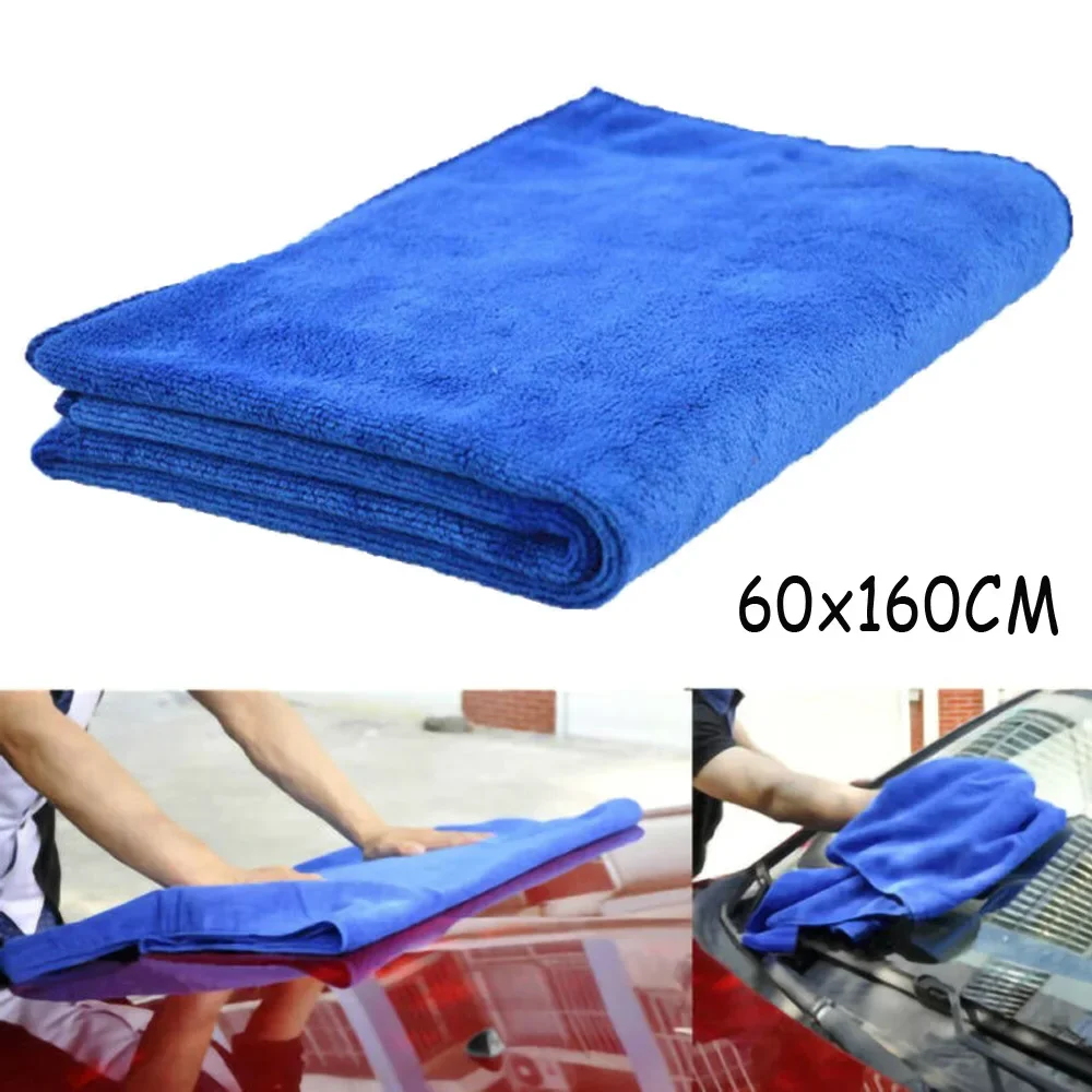 Large Microfiber Car Detailing Cleaning Soft Cloths Towel Rag Blue ...
