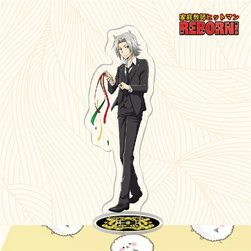 Future Hibari Kyoya Cosplay