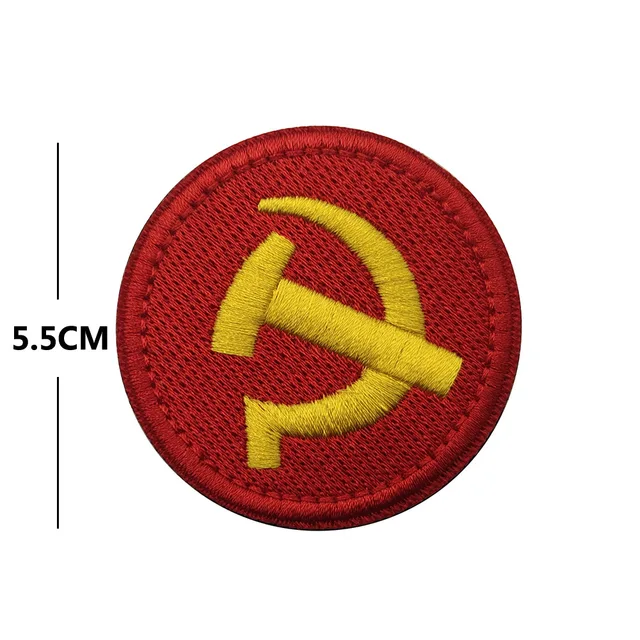 Soviet Union CCCP Flag Embroidered USSR Patch Military Tactical Morale Badge Hook and Loop ...