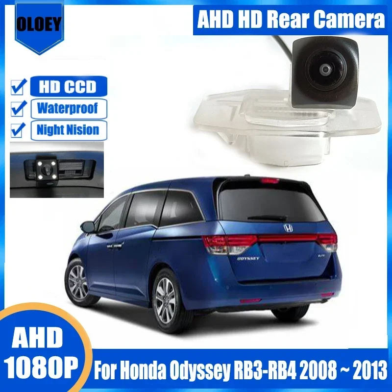 Rear-View-Camera-For-Honda-Odyssey-RB3-RB4-2008-2013-Reverse-Camera ...