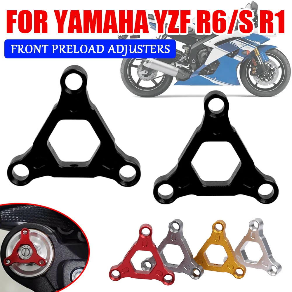 For-YAMAHA-YZF-R6-S-R6S-YZFR6-YZF-R1-2013-2014-Motorcycle-Accessories ...