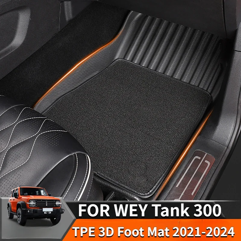 For-WEY-Tank-300-TPE-Floor-Mats-All-Weather-Front-Rear-Cargo-Liner-Mat ...