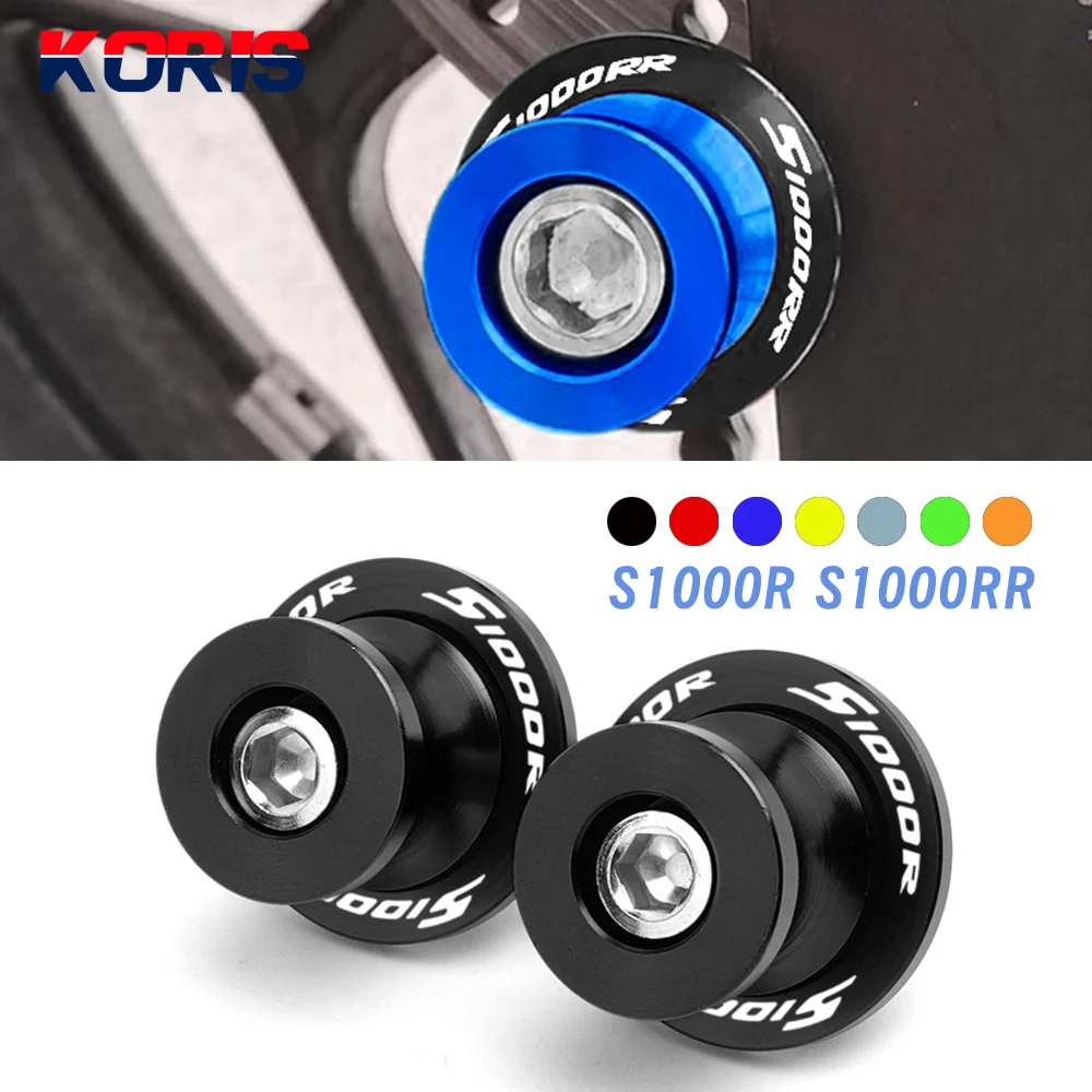 For-BMW-S1000R-S1000RR-2009-2022-2023-Motorcycle-8MM-Swing-Arm-Stand ...