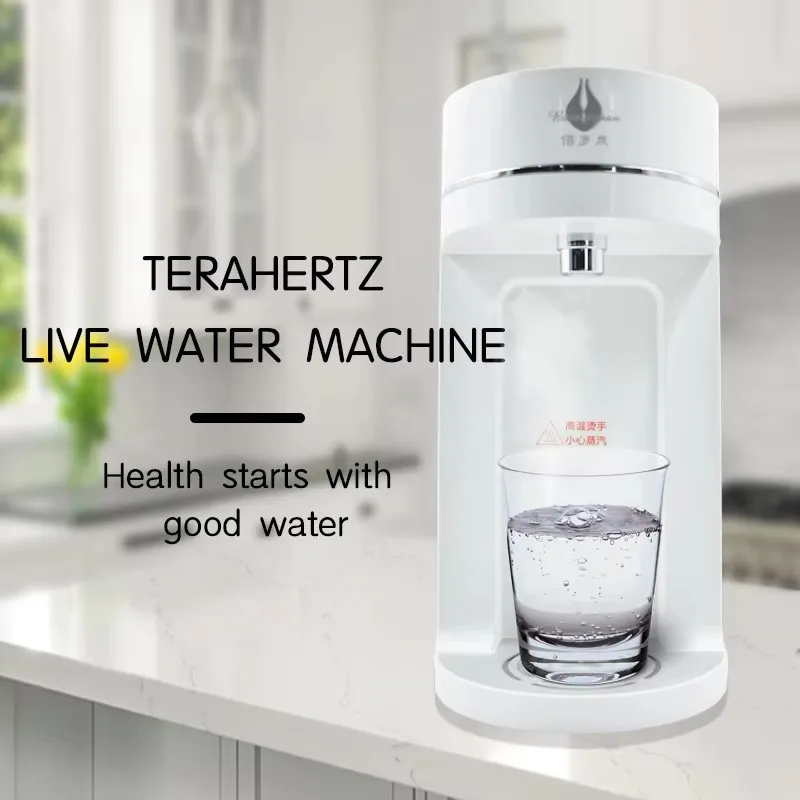 Terahertz 0.96Hz Small Molecule Water Health Water Machine - Water ...