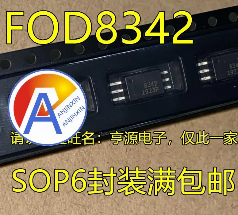 10pcs-100-orginal-new-FOD8342-F0D8342-optocoupler-screen-printing-8342 ...