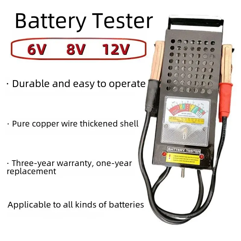 Store Home Products Sale Feedback