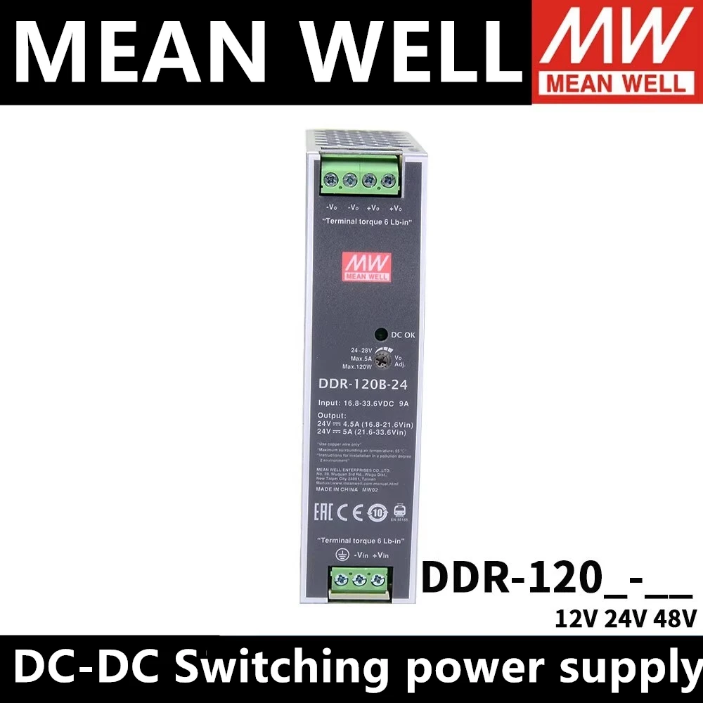 MEAN-WELL-DDR-120A-12-DDR-120A-24-DDR-120B-12-DDR-120B-24-DDR-120B.jpg